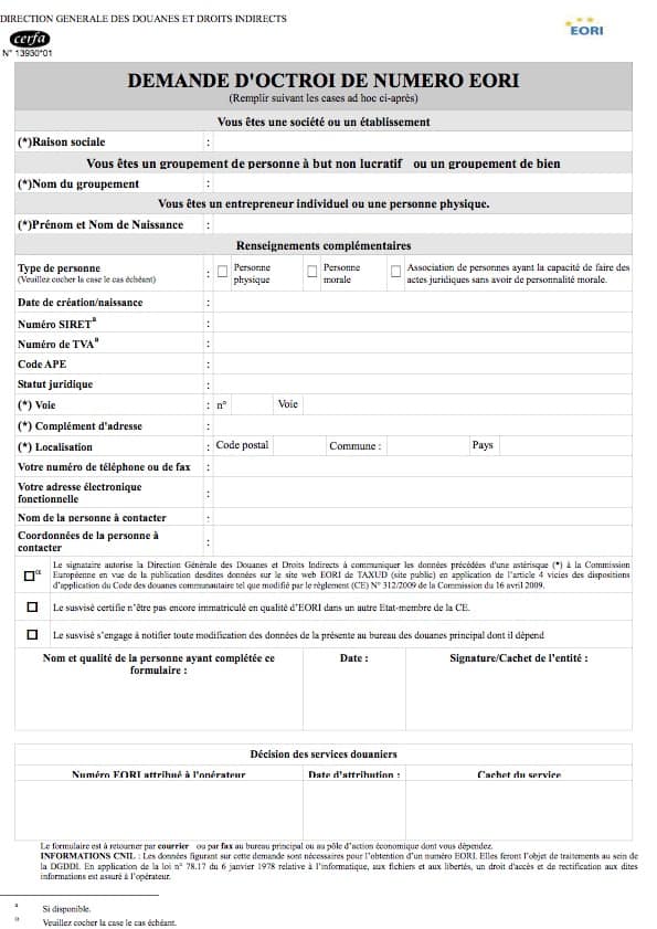 各種書類ダウンロード | 日本トランスユーロ